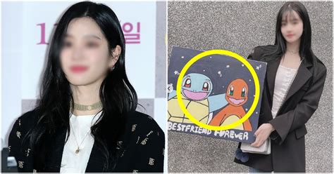 이다인♥이승기 열애 인정 후 첫 Sns…관심 폭주 중인 이 분 게시글 사진 위키트리