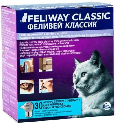 Сева Феливей нормализует поведение кошки (флакон+диффузор) 48мл купить ...