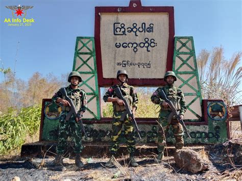 ပဲခူးတိုင်း၊ ပန်းတောင်းမြို့နယ်မာ စစ်ကောင်စီတပ်နန့် အာရက္ခတပ်တော်ရို့