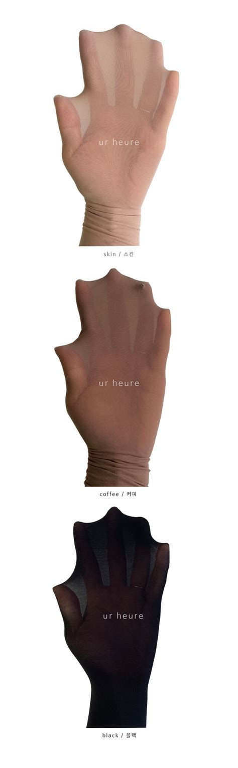 [30데니아][3color] 3d 압박 팬티스타킹비침있는 비치는 살색 커피색 검정 가을 봄 스튜어디스 승무원 고탄력 스타킹