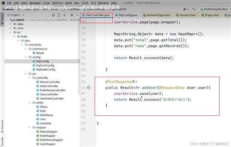 前后端分离 后端创建笔记（09）密码加密网络安全修改密码前后端安全 Csdn博客