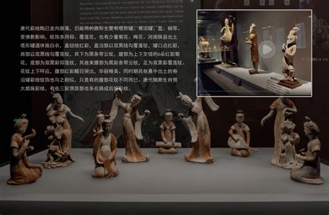 广州视享科技有限公司 GRAWOOW