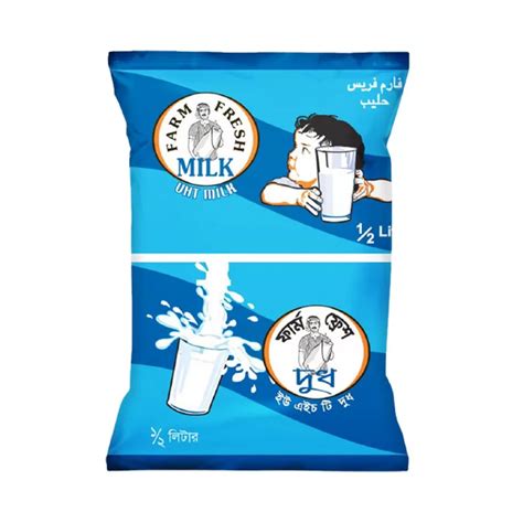 Farm Fresh UHT Milk Ml JAR SHOPS