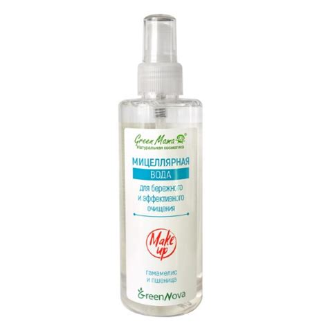 Мицеллярная вода GREEN MAMA для бережного и эффективного очищения 200 ...