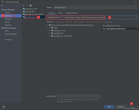 Idea更新jdk版本的完整版idea设置java版本 Csdn博客