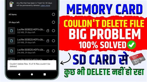 Cannot Delete Files From Sd Card Couldnt Delete Files Sd Card Cannot Delete File Youtube