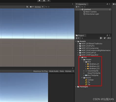 Unity 游戏实例开发集合 之 Flappybird 像素鸟 休闲小游戏快速实现flappy Bird Unity Csdn博客