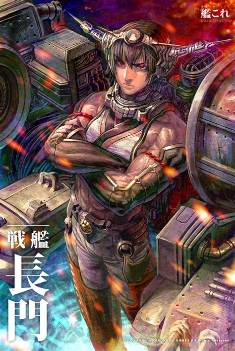 Nagato Kantai Collection Drawn By Gibagiba Danbooru