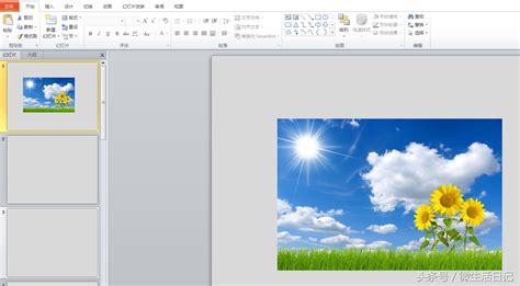 Ppt