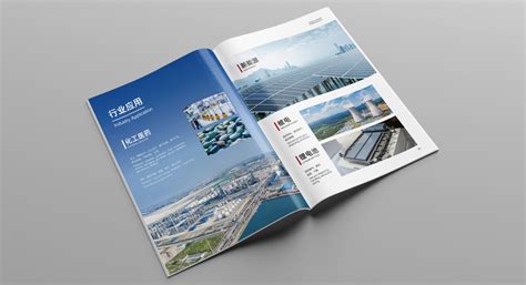 林德工业 武汉logo品牌策划 宣传册画册设计 Vi设计 艾的尔设计