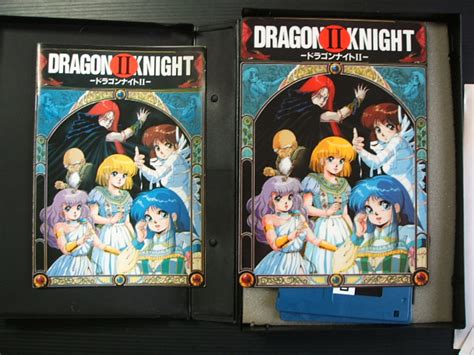 ドラゴンナイトii 箱説有 Msx 遊戯屋