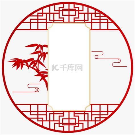 中国风屏风清竹矢量图素材图片免费下载 千库网