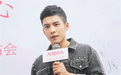 【韩东君】韩东君沪上为代言品牌站台 谈及无心法师2和我们十七岁哔哩哔哩bilibili