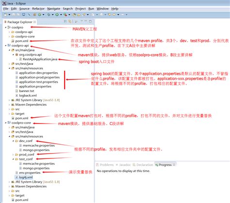 Spring Boot 系列 集成maven和spring Boot的profile功能maven的profile属性 Csdn博客