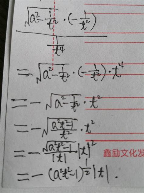 c语言开根号 随意云