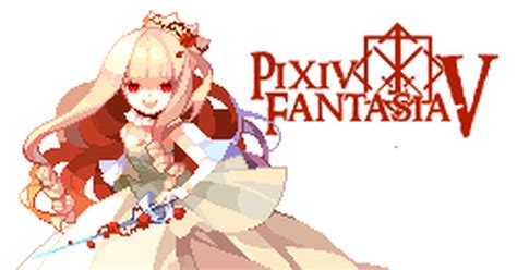PixivファンタジアⅤ 【pfⅤ】少女迷走曲 Elmesのイラスト Pixiv