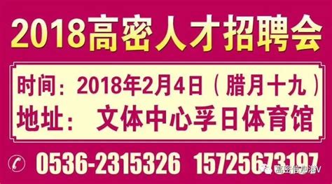 星火满天，绚丽非凡！首届吉牛老家灯花节盛大开幕！