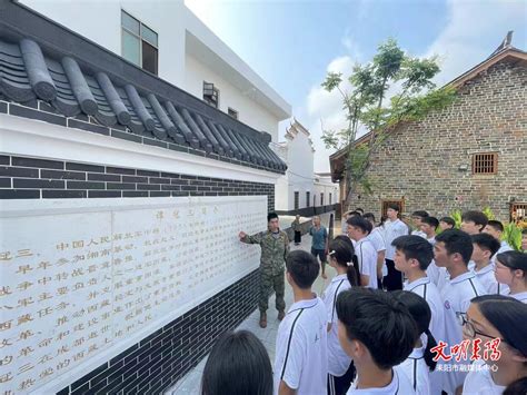 传承红色基因国防教育在开国将军谭冠三故居开课 耒阳新闻网