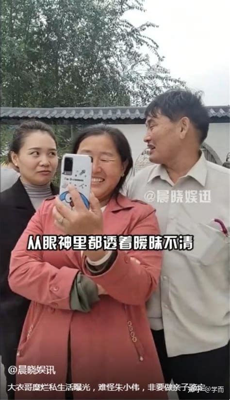 昔日大衣哥，今日王中王，希望不过就是“网络娱乐而已” 知乎