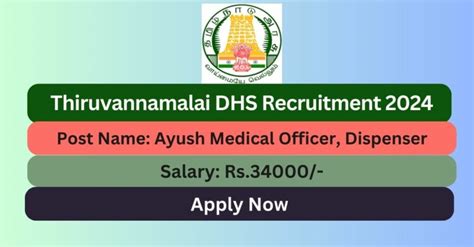 Thiruvannamalai Dhs Recruitment 2024 06 Dispenser Posts Apply Now