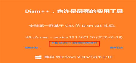 Win10系统盘满了怎么办 如何清理c盘的空间 360新知
