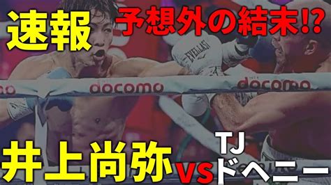 Vs Youtube