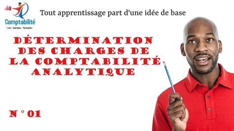 TD n COMPTABILITÉ ANALYTIQUE DETERMINATION DES CHARGES DE LA COMPTABILITE ANALYTIQUE YouTube