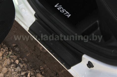Накладки в проем дверей для LADA Vesta Sedan (Лада Веста Cедан) | Лада ...