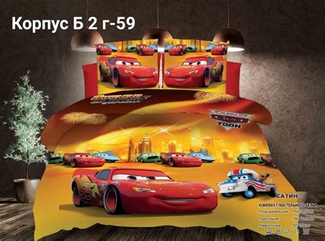 ДЕТСКОЕ ПОСТЕЛЬНОЕ БЕЛЬЁ Малчик и девочка Цена 550 руб без выбор