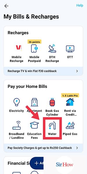 How To Pay Water Bill In Paytm 5 Steps With Pictures