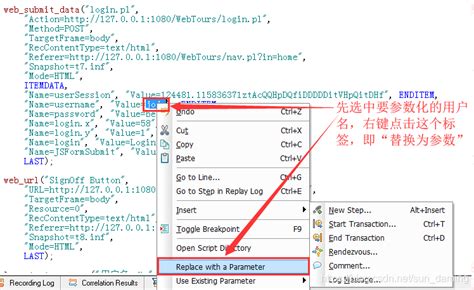 手把手学会loadrunner参数化【loadrunner】 Csdn博客