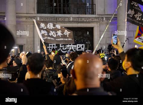 London Uk 4th June 2021 The Crowd Gather Opposite The Chinese Embassy To Hold A Vigil To