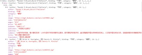 Flask连接mysql数据库并将其写成接口主要基于flask框架通过pymysql包等实现与mysql数据库交互同时以接口调用方式完