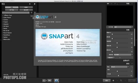 Ps等绘画插件 Snap Art 4和谐汉化版 中文版本 Lightroom摄影photoshop后期