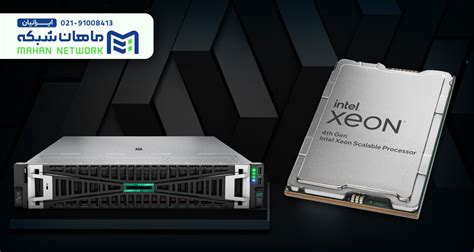 معرفی نسل چهارم پردازندههای Intel Xeon Scalable