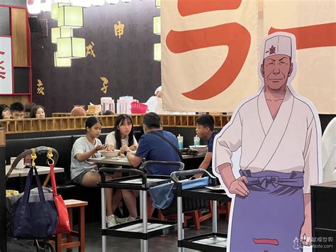 新竹美食【一樂拉麵】火影忍者迷必吃，忍界最強麵店就在湳雅廣場 勞鼠探世界