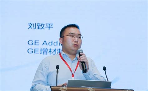 Uniformity Labs 发布用于激光束粉末床融合增材制造的 Ti64 Grade 23 钛合金粉末 中国核技术网