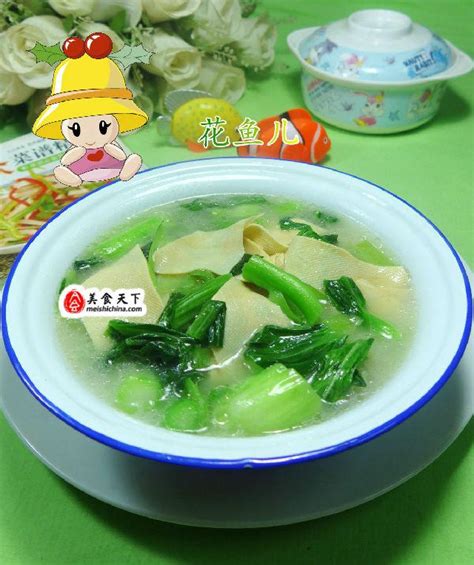 濃湯寶菜芯煮千張 每日頭條