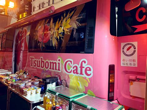 仁藤夢乃 Yumeno Nito Colabo Yumeno Twitter