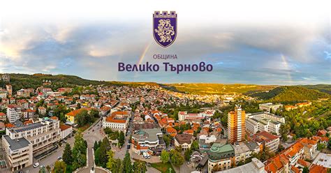 Обществено обсъждане на Доклад за оценка степента на въздействие за инвестиционно предложение