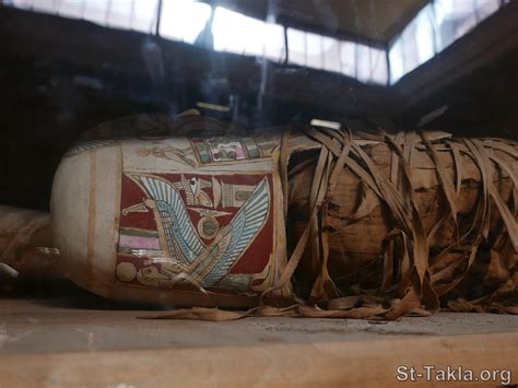 Image Egyptian Museum Cairo Egypt 0944 صورة المتحف المصري