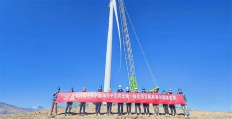 海拔 5092 米！世界在建海拔最高风电项目首台风机在西藏吊装成功腾讯新闻