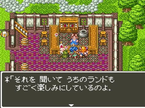 Sfc版ドラゴンクエスト6の評価や攻略方法・仲間モンスターのまとめ レトロゲームのしおり