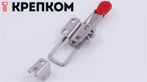 Купить замок натяжной регулируемый 103 мм 51434C нержавеющий А2 в ...