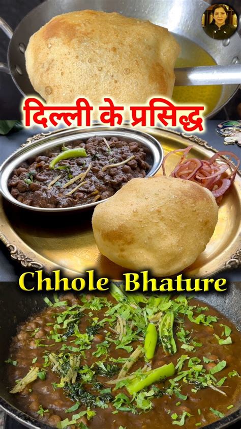 Rita Arora Thatte Idli Ingredients Thatte Idli 3 Cup Parmal Rice