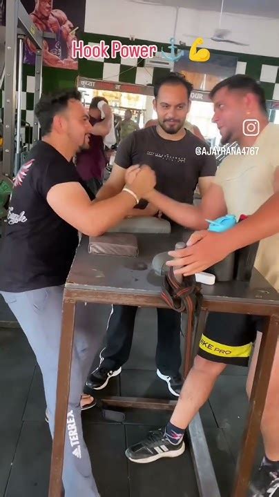 Practice Match Youtube