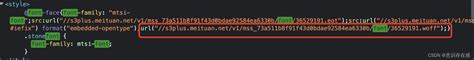 web爬虫——某电影网站字体反爬 唯一艺术网站的字体反爬 csdn博客