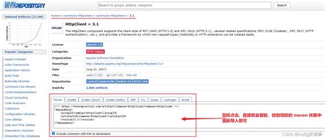 【异常解决】handler Dispatch Failed；nested Exception Is Javalang