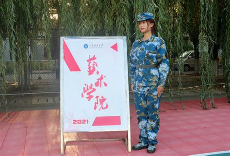 【军训系列报道】艺军突起——军训之星崭露头角 山东科技大学新闻网