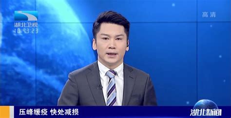 湖北205万份“健康爱心包”送达困难群众腾讯新闻